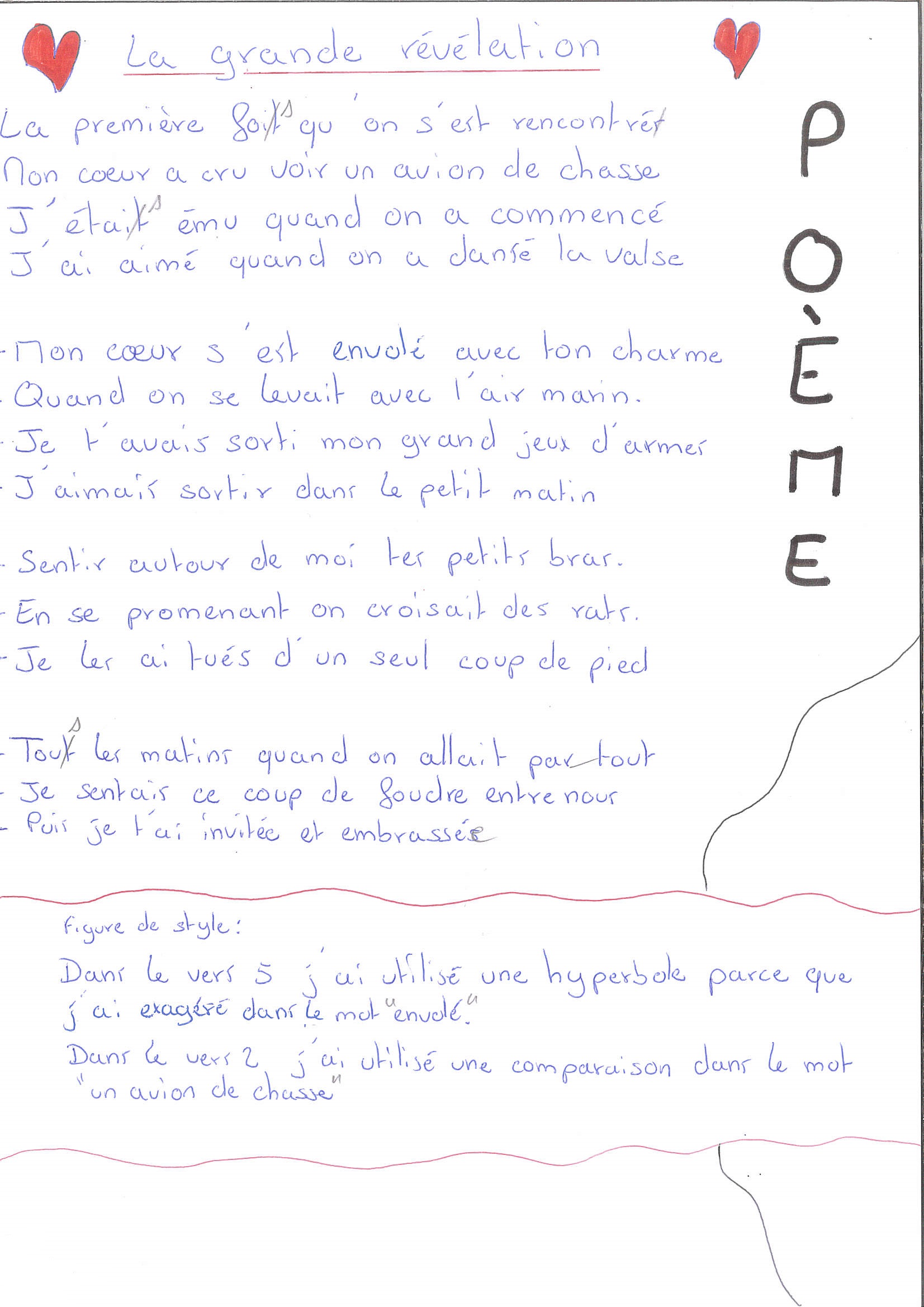 Poèmes – classe de 4ème – Collège Jean Pujo